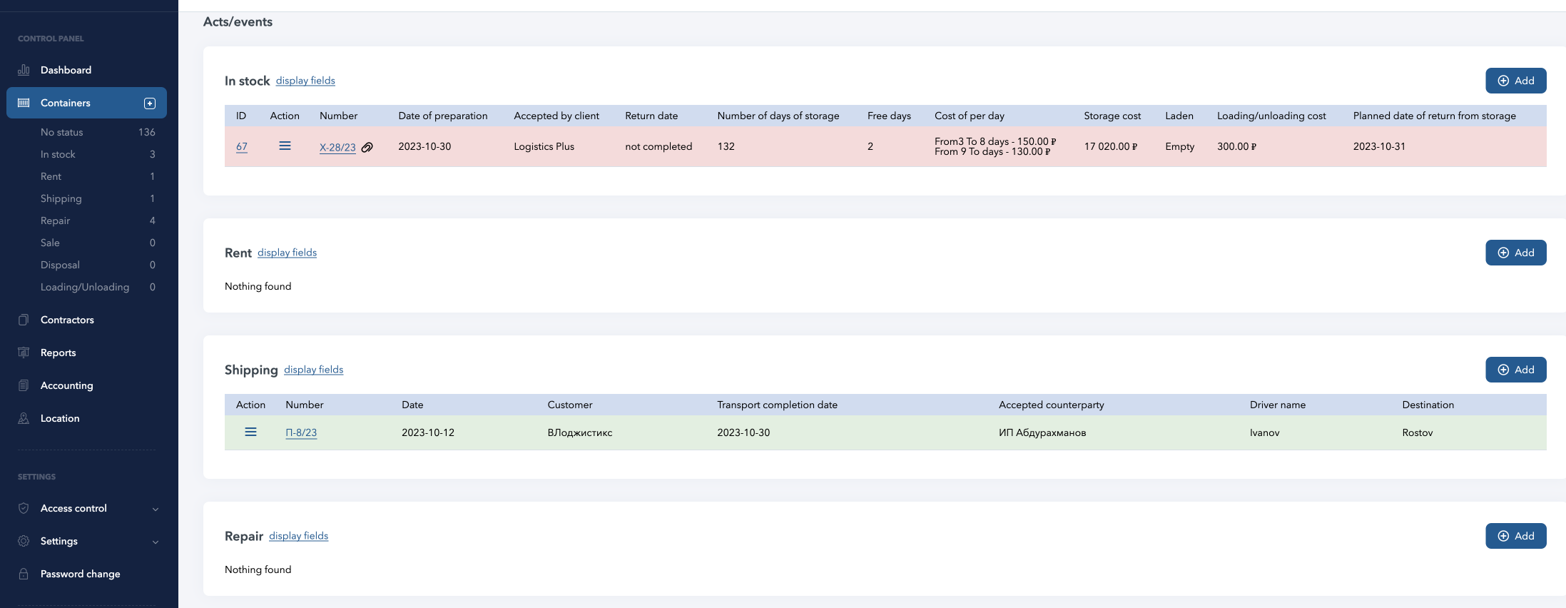 Container Inspection Maintenance Software Leasing Solutions